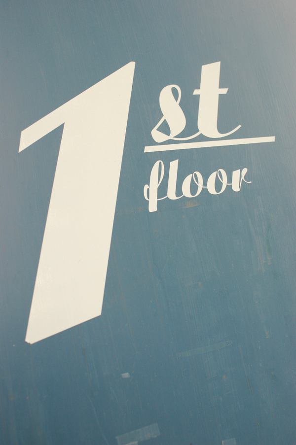 一階英語で(First floor, ground floor差異)